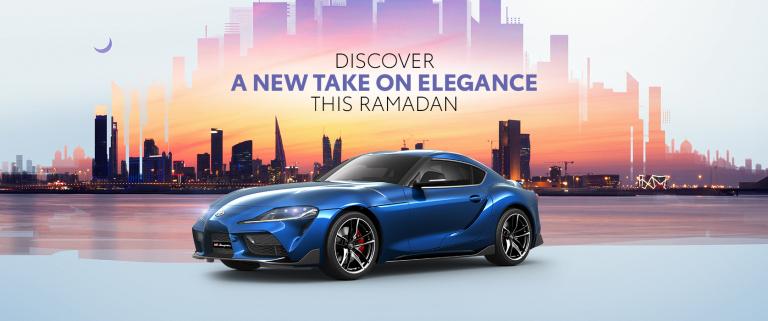 Toyota Vehicles | Official Toyota Bahrain Website